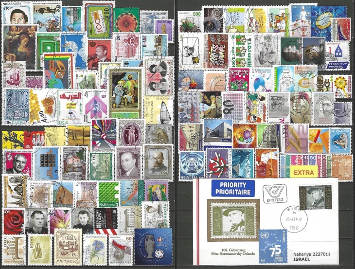 Stamps exchange AT-526