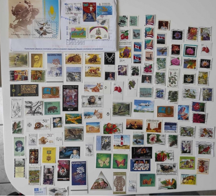 Stamps exchange KZ-109