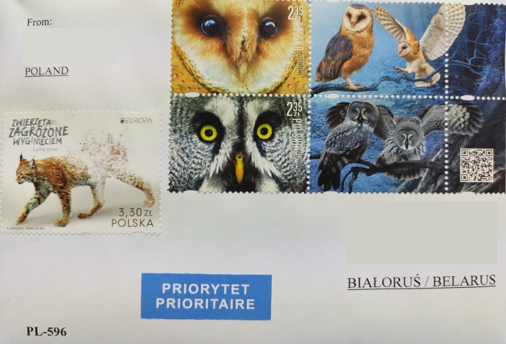 Stamps exchange PL-596